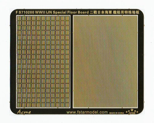 Five Star Model 710200 IJN WWII Special Floor Board (2 types)