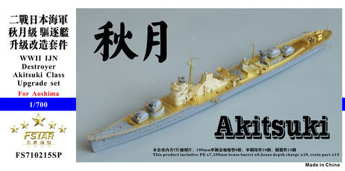 Five Star Model 710215SP IJN WWII Akitsuki Class Destroyer - Upgrade Set (for Aoshima Kits)