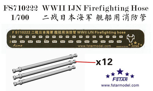 Five Star Model 710222 IJN WWII Firefighting Hose (12 pcs)