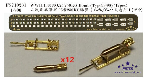 Five Star Model 710231 IJN WWII No.25 250 kg Bomb for Type99/98 (12 pcs)