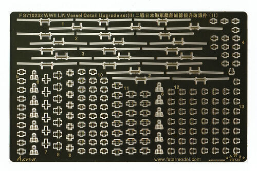 Five Star Model 710233 IJN WWII Vessel Detail Upgrade Set II