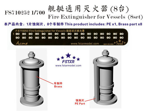 Five Star Model 710252 Fire Extinguisher for Vessels (8 set)