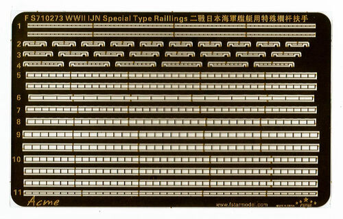 Five Star Model 710273 IJN WWII Special Type Railings