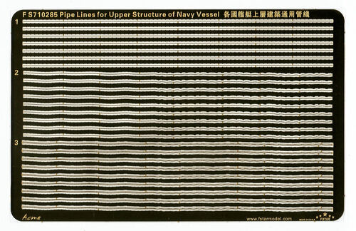 Five Star Model 710285 Pipe Lines for Upper Structure of Navy Vessel