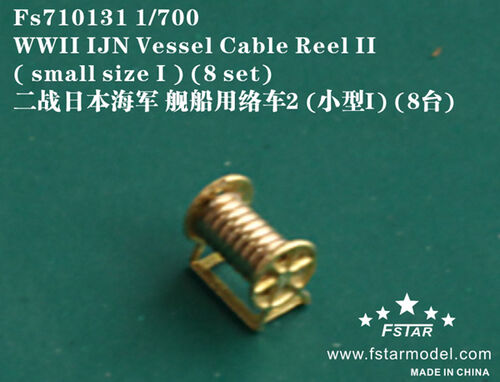 Five Star Model 710131 IJN WWII Vessel Cable Reel II ( small size I - 8 set)