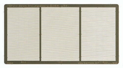 Five Star Model 710141 General Grid (Large Spacing)