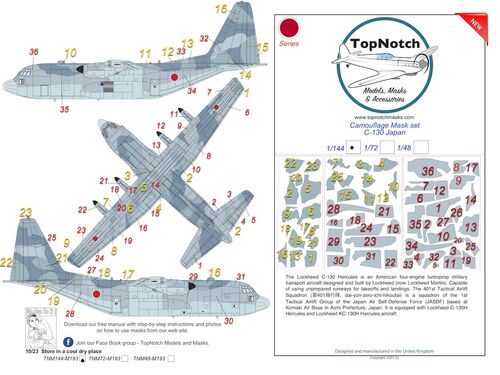TopNotch 144-M193 Lockhead C-130 Hercules - Japan Camouflage Paint Mask Set