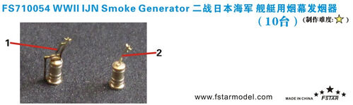 Five Star Model 710054 IJN WWII Smoke Generator (10 pcs)