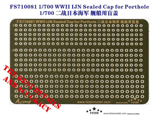 Five Star Model 710081 IJN WWII Sealed Cap for Porthole