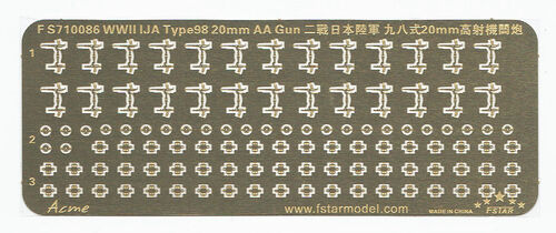 Five Star Model 710086 IJN WWII Type 98 20mm AA Gun
