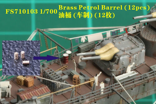 Five Star Model 710103 Brass Petrol Barrel (12 pcs)