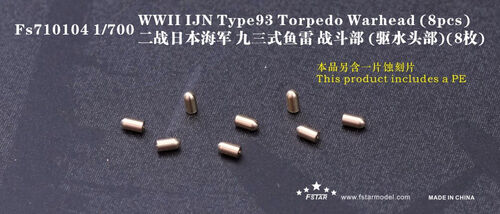 Five Star Model 710104 IJN WWII Type 93 Torpedo Warhead (8 pcs)