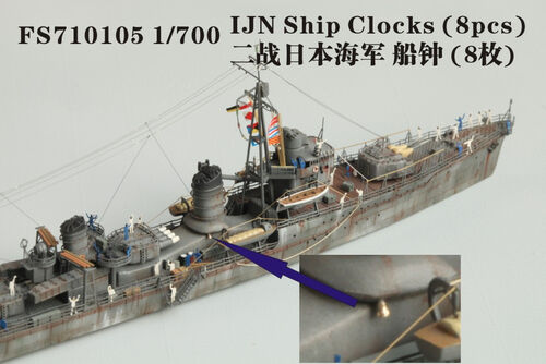 Five Star Model 710105 IJN WWII Ship Clocks (8 pcs)