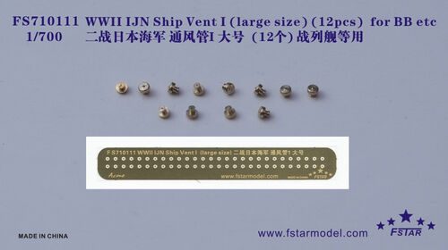 Five Star Model 710111 IJN WWII Ship Vent I (large size - 12 pcs) for BB etc