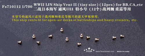Five Star Model 710112 IJN WWII Ship Vent II (tiny size - 12 pcs) for BB, CA,etc