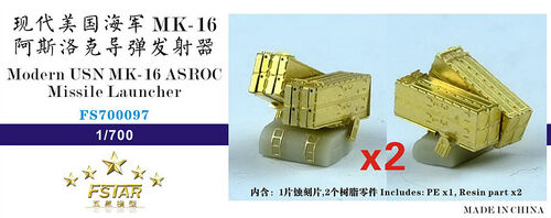 Five Star Model 700097 US Navy Modern Mk.16 ASROC Missile Launcher (2 set)