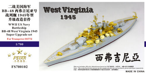 Five Star Model 700102 USS West Virginia (BB-48) 1945 - Upgrade Set (for Trumpeter 05772 Kit)