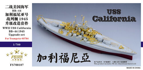 Five Star Model 700107 USS California (BB-44) 1945 - Upgrade Set (for Trumpeter 05784 Kit)