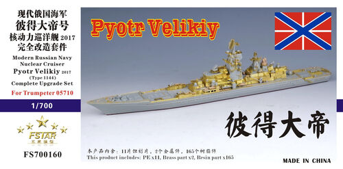 Five Star Model 700160 Modern Russian Navy Nuclear Cruiser Pyotr Velikiy (Type 1144) 2017 - Complete Upgrade Set (for Trumpeter 05710 Kit)