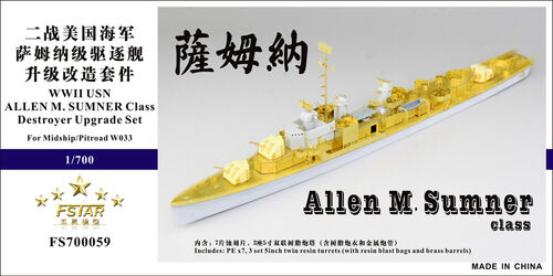 Five Star Model 700059 US Navy WWII Allen M. Sumner Class Destroyer - Upgrade Set (for Midship/Pitroad W033 kits)