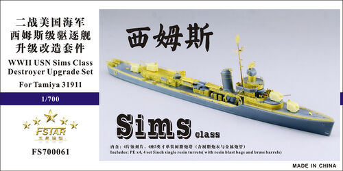 Five Star Model 700061 US Navy WWII Sims Class Destroyer - Upgrade Set (for Tamiya 31911 Kit)