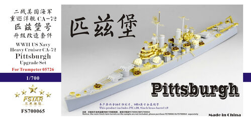 Five Star Model 700065 Heavy Cruiser USS Pittsburgh (CA-72) - Upgrade Set (for Trumpeter 05726 Kit)
