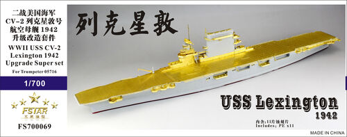 Five Star Model 700069 USS Lexington (CV-2) 1942 - Upgrade Set (for Trumpeter 05716 Kit)