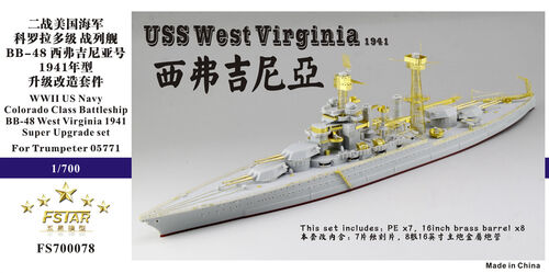 Five Star Model 700078 USS West Virginia (BB-48) 1941 - Colorado Class Battleship - Upgrade Set (for Trumpeter 05771 Kit)