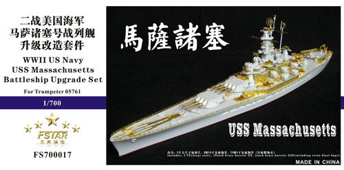Five Star Model 700017 Battleship USS Massachusetts (BB-59) - Upgrade Super Set (for Trumpeter 05761 Kit)
