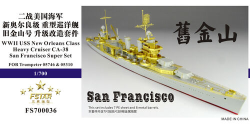 Five Star Model 700036 US Navy Heavy Cruiser USS San Francisco (CA-38) - Upgrade Set (for Trumpeter 05746 & 05747 Kits)