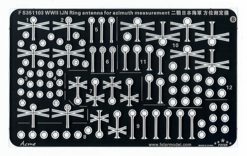 Five Star Model 351103 IJN WWII Ring Antenna for Azimuth Measurement