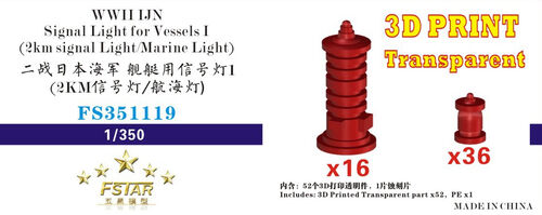 Five Star Model 351119 IJN WWII Signal Light for Vessels I (2km Signal Light / Marine Light) 3D Printed in Transparent Resin