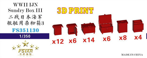 Five Star Model 351130 IJN WWII Sundry Box III 3D Printed