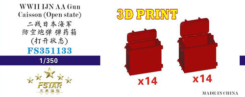 Five Star Model 351133 IJN WWII AA Gun Caisson (Open state - 3D Printed)