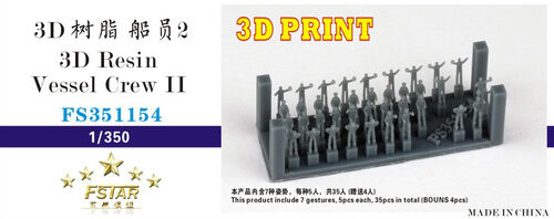 Five Star Model 351154 3D Resin Vessel Crew II (7 gestures / 5 pcs each / 35 pcs in total / bonus 4 pcs)