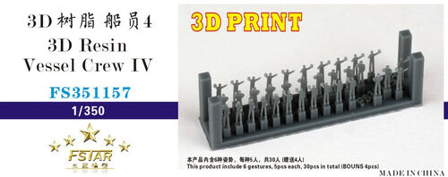 Five Star Model 351157 3D Resin Vessel Crew IV (6 gestures / 5 pcs each / 30 pcs in total / bonus 4 pcs)