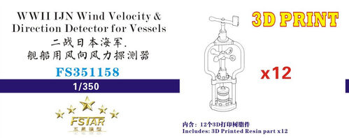 Five Star Model 351158 IJN WWII Wind Velocity & Direction Detector for Vessels 3D Printed (12 set)
