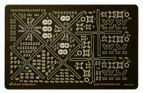 Five Star Model 352008 PLAN Z-9 - Upgrade Set (6 set)