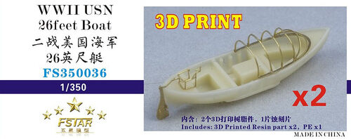 Five Star Model 350036 US Navy WWII 26 feet Boat (2 set - 3D Printed)
