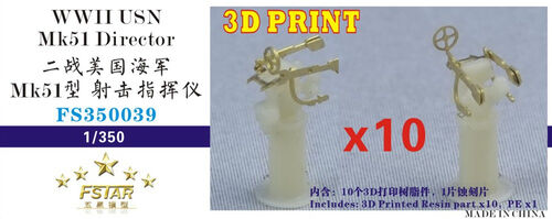 Five Star Model 350039 US Navy WWII Mk.51 Director (10 set - 3D Printed)