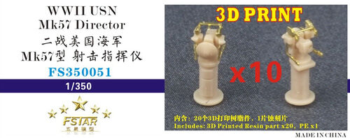 Five Star Model 350051 US Navy WWII Mk.57 Director (10 pcs - 3D Printed)
