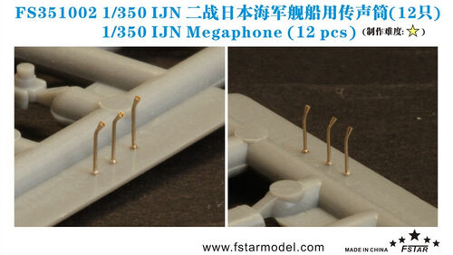 Five Star Model 351002 IJN WWII Megaphone (12 pcs)
