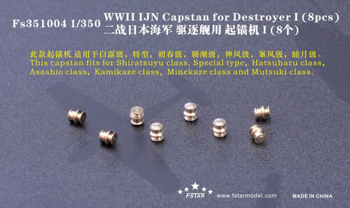 Five Star Model 351004 IJN WWII Capstan for Destroyer I (8 pcs)