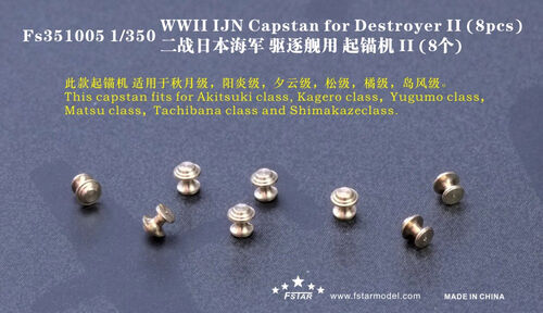 Five Star Model 351005 IJN WWII Capstan for Destroyer II (8 pcs)