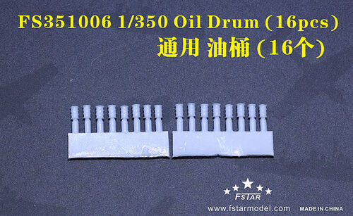 Five Star Model 351006 Oil Drum (16 pcs)