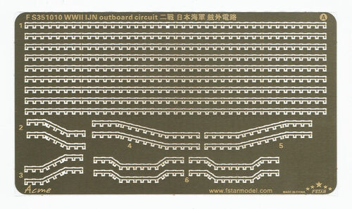 Five Star Model 351010 IJN WWII Outboard Circuit (2 x PE)