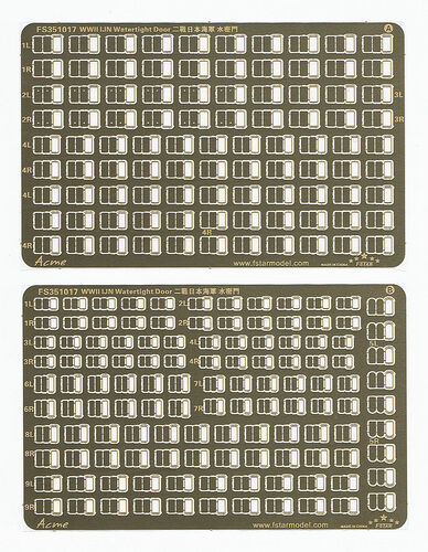Five Star Model 351017 IJN WWII Watertight Door (2 x PE)