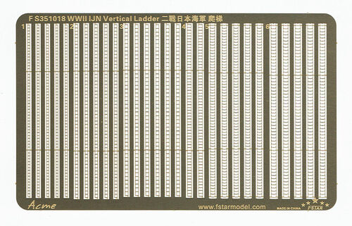 Five Star Model 351018 IJN WWII Vertical Ladder