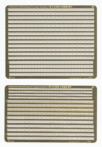 Five Star Model 351019 IJN WWII Railings for Large Vessels (2 x PE)