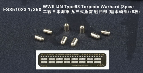 Five Star Model 351023 IJN WWII Type 93 Torpedo Warhead (8 pcs)